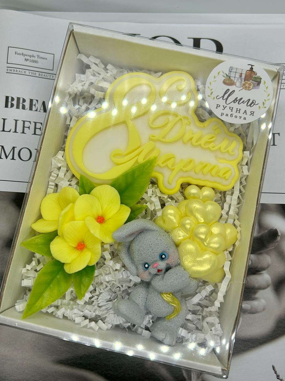 Подарочный набор из мыла на 8 марта