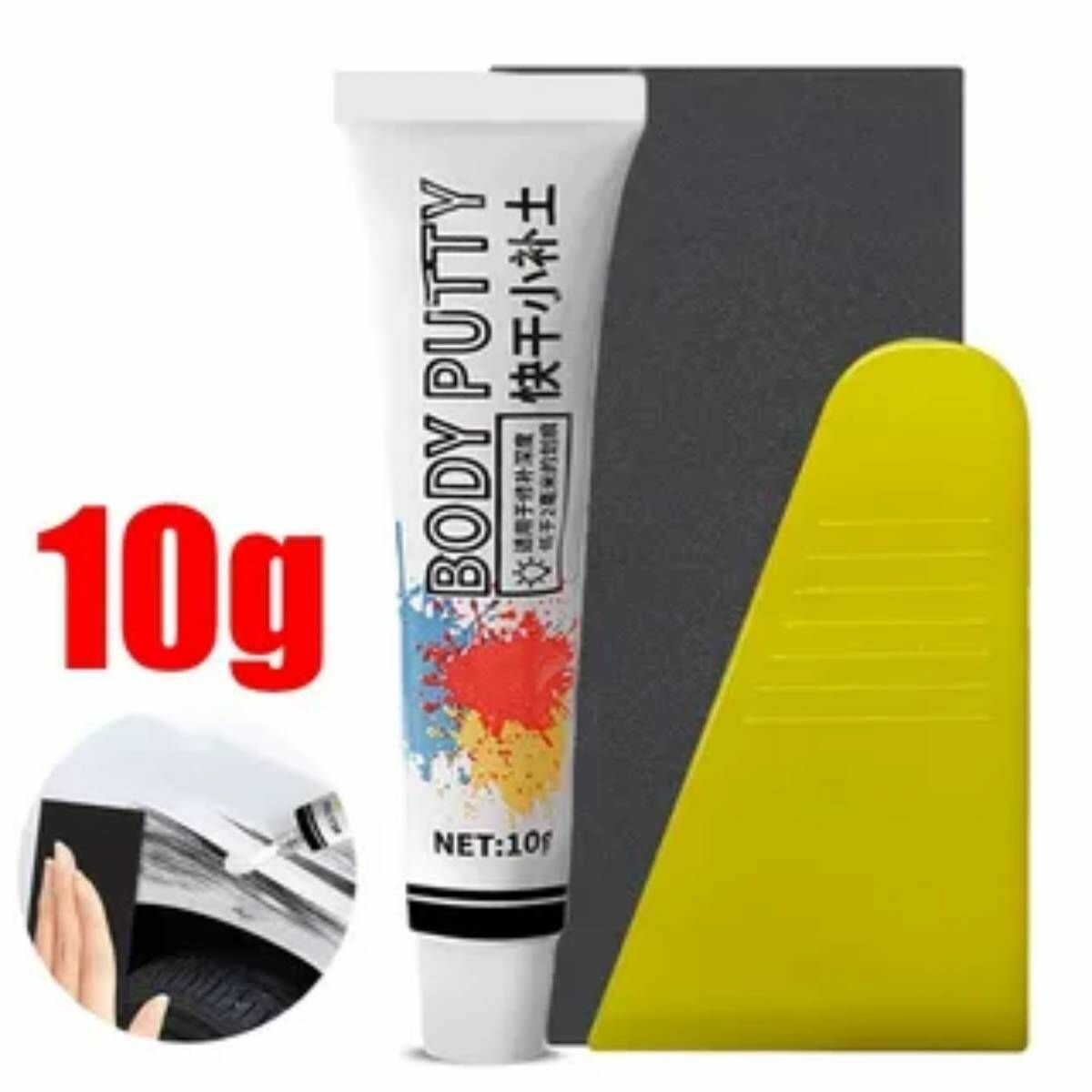 Краска автомобильная KNB, для быстрое восстановление автомобильных царапин-1шт