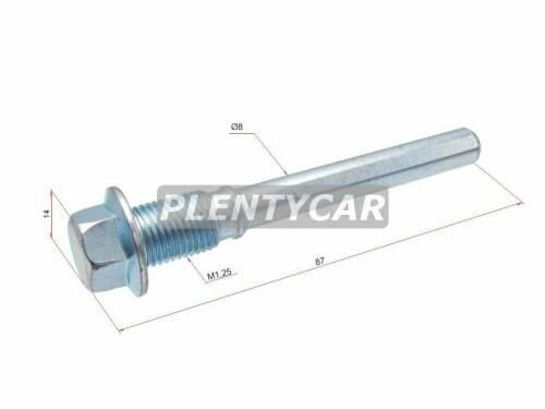 Направляющая суппорта зад нижняя great wall hover h5 Sat ST3502116K00