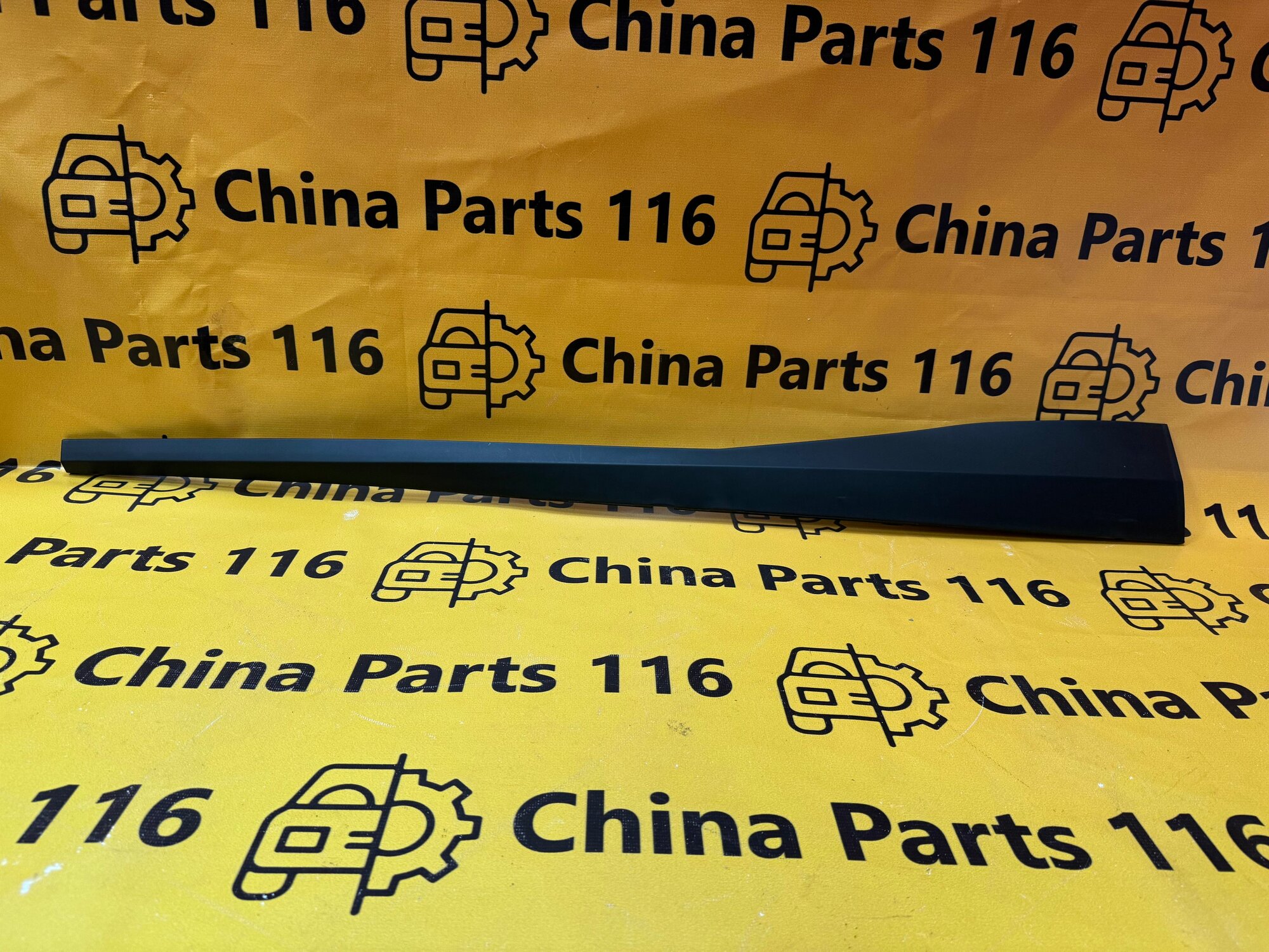 Накладка передней левой двери GAC GS3