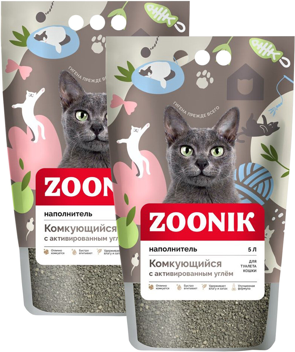 ZOONIK КОМКУЮЩИЙСЯ наполнитель комкующийся для туалета кошек с активированным углем 5 + 5 л