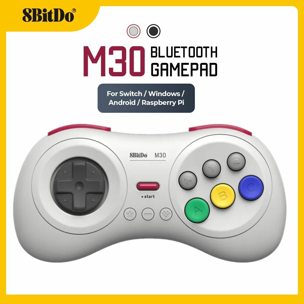8Bitdo M30 Bluetooth-геймпад для Nintendo Switch, ПК, macOS и Android