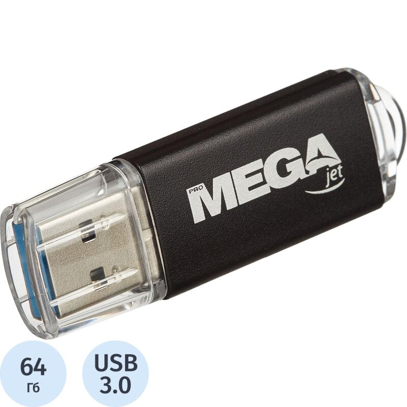 Флеш-память ProMEGA модель Jet 64 GB, USB 3.0, черный, металл (PMJ583064GB)