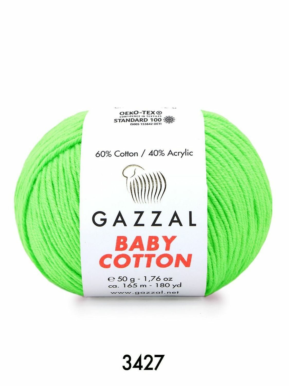 Пряжа BABY COTTON (Gazzal), яр. салат - 3427, 60% хлопок, 40% акрил, 5 мотков, 50 г, 165 м.