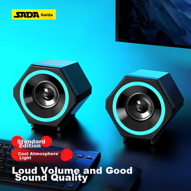 Saida SADA V-138S USB компьютерные колонки с мощным басом мини-десктопная звуковая система высокой громкости