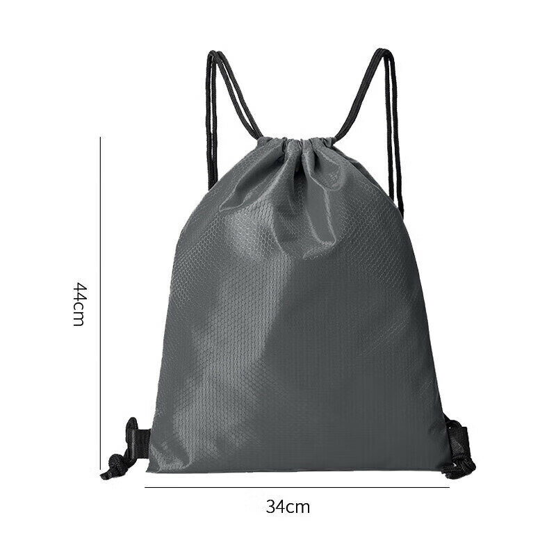 Ke Liang Hui Zi Drawstring Travel Backpack Running Sports Beach Outdoor Travel Bag Portable Storage Bag Double Shoulder Bag Gray