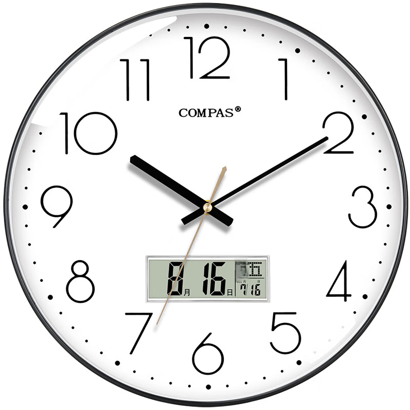 Compas Living Room Clock, Perpetual Calendar Quartz Wall Clock, Calendar Wall Clock, C3219AY Piano Black, 35cm