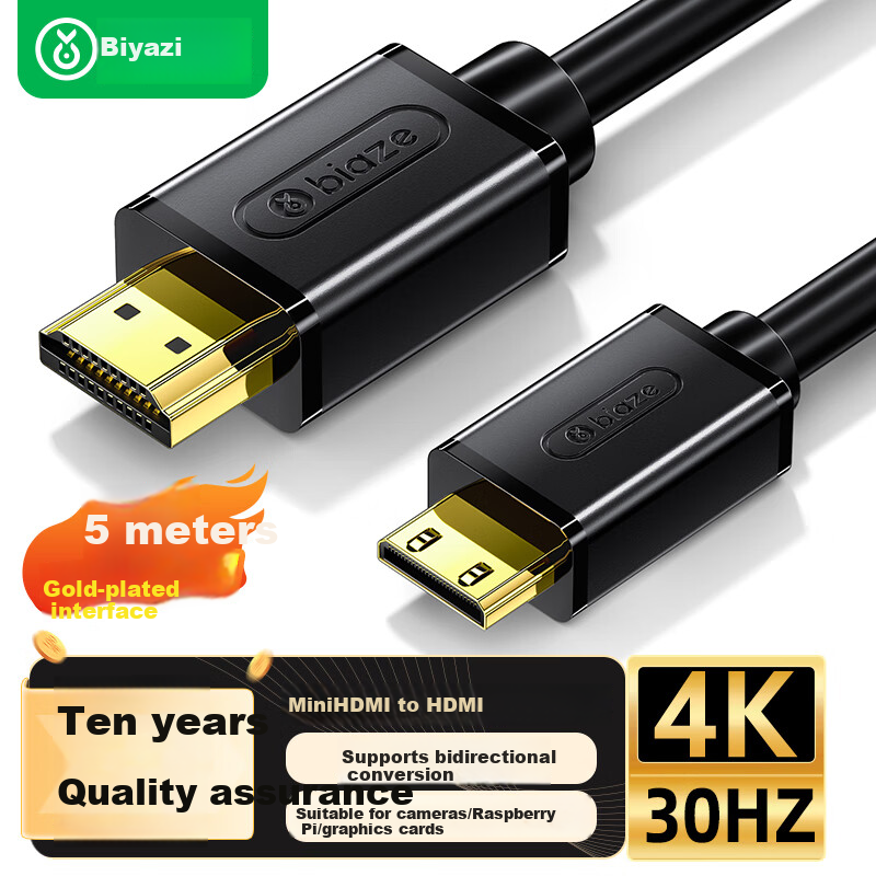 Кабель BIAZE Mini HDMI на HDMI 4K30Hz 5 м черный для планшетов телевизоров проекторов мониторов Версия：Подбор бренда