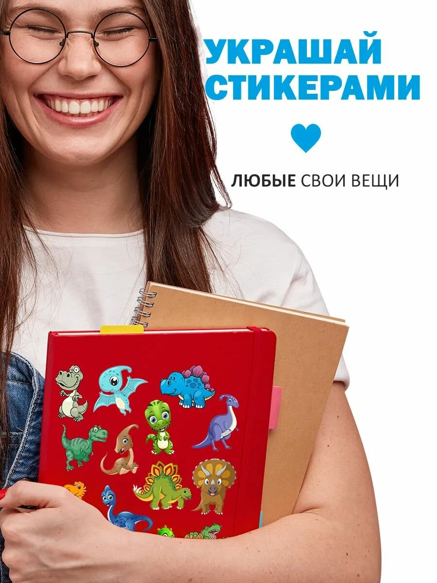 Набор стикеров Драконы — фото 1
