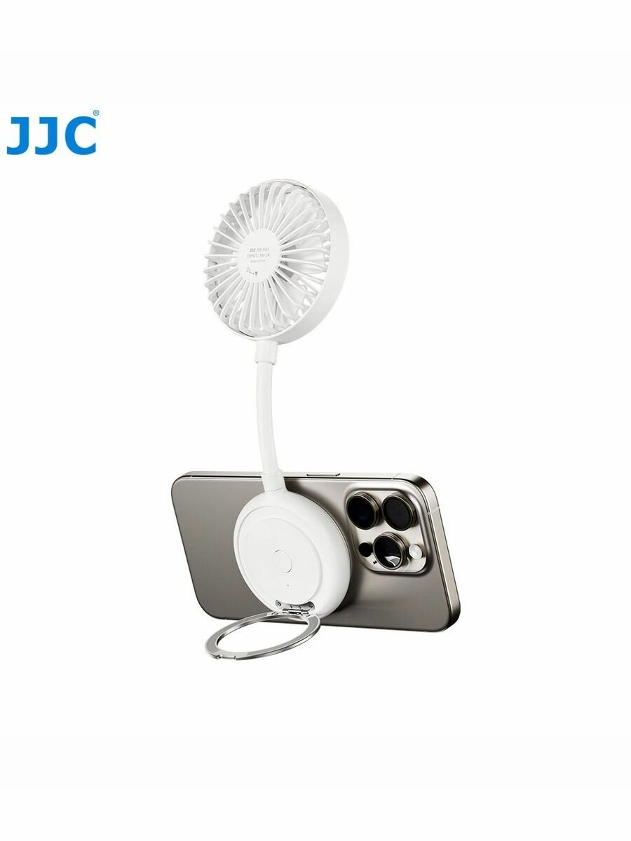 Кулер для смартфона MS-FA1 магнитный вентилятор, белый, с магнитным креплением, 3 режима