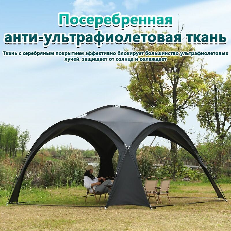 Шатер для бассейна HOEMLINK ZYJ150 просторный каркасный тент с защитой от солнца и ветра, съемной шторкой и вентиляцией