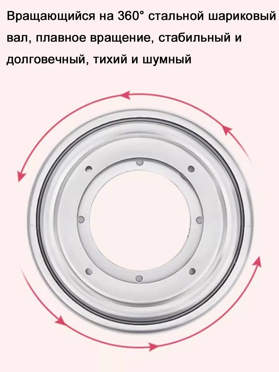 Держатель для книг — фото 1