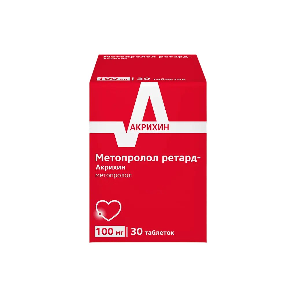 Метопролол ретард-Акрихин таблетки пролонг действия покрыт. плен. об. 100 мг 30 шт