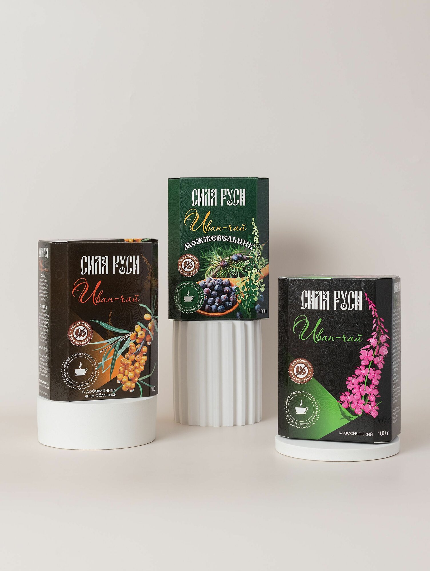 Иван-чай "сила-руси", набор : классический, с можжевельником, с облепихой