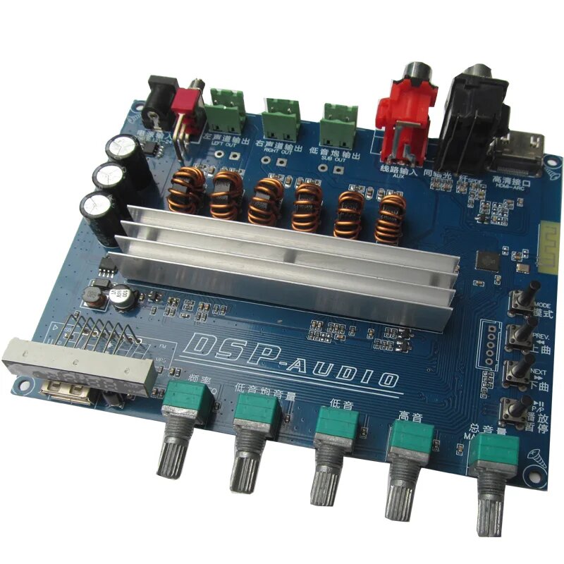 MCQVOX TPA3116 Bluetooth аудио DSP усилитель 2.1