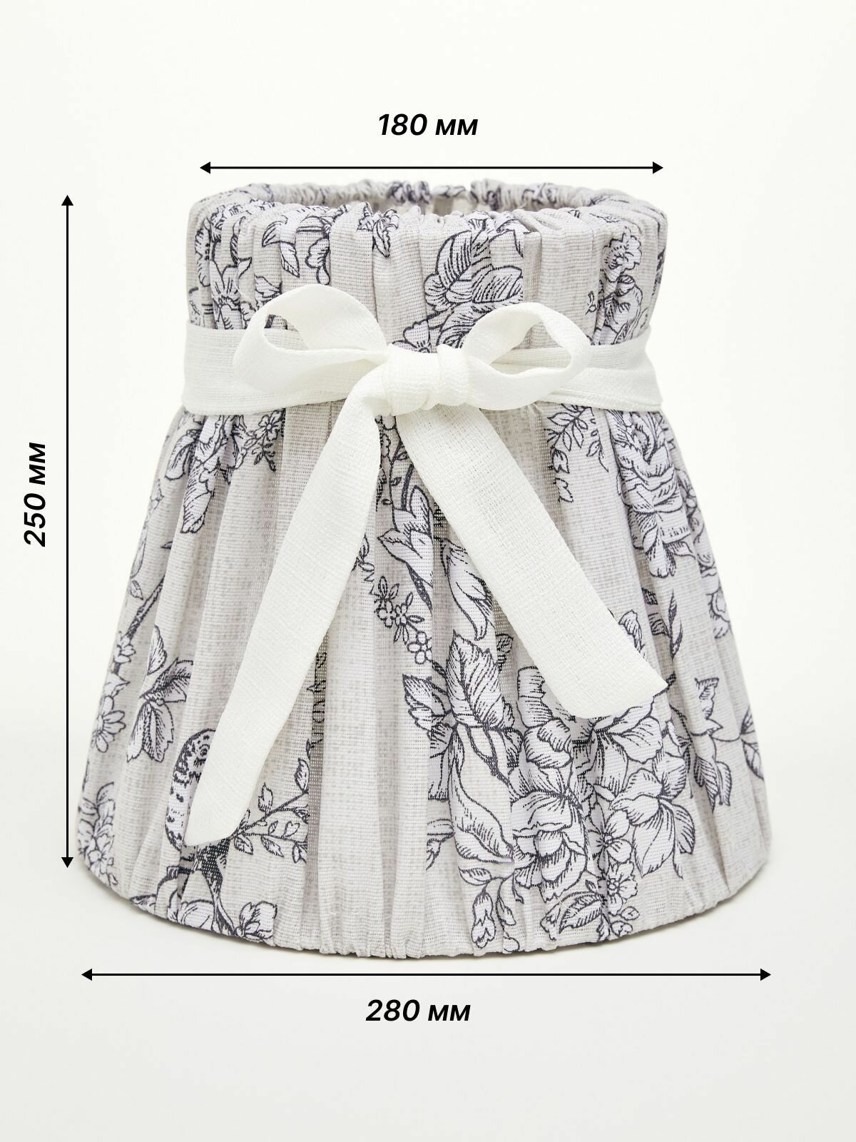 Абажур Е27 "Лея" для настольной лампы, ретро, фигурный, прованс/Пермский свет