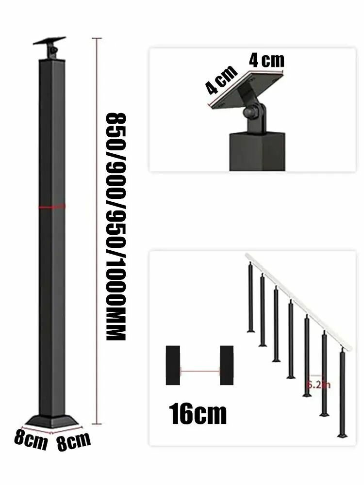 Металлические столбы для балюстрад, внутренние и внешние работы для крыльца, бетонные и деревянные ступени