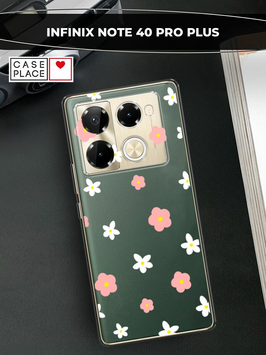 Чехол на Infinix Note 40 Pro Plus / Инфиникс Нот 40 Про Плюс с принтом "Розовые и белые цветы", прозрачный