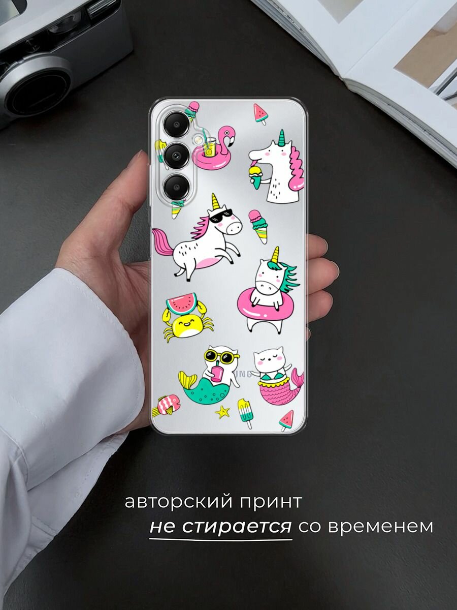 Чехол на Samsung Galaxy A05s / Самсунг Галакси A05s с принтом "Единороги в отпуске", прозрачный — фото 1