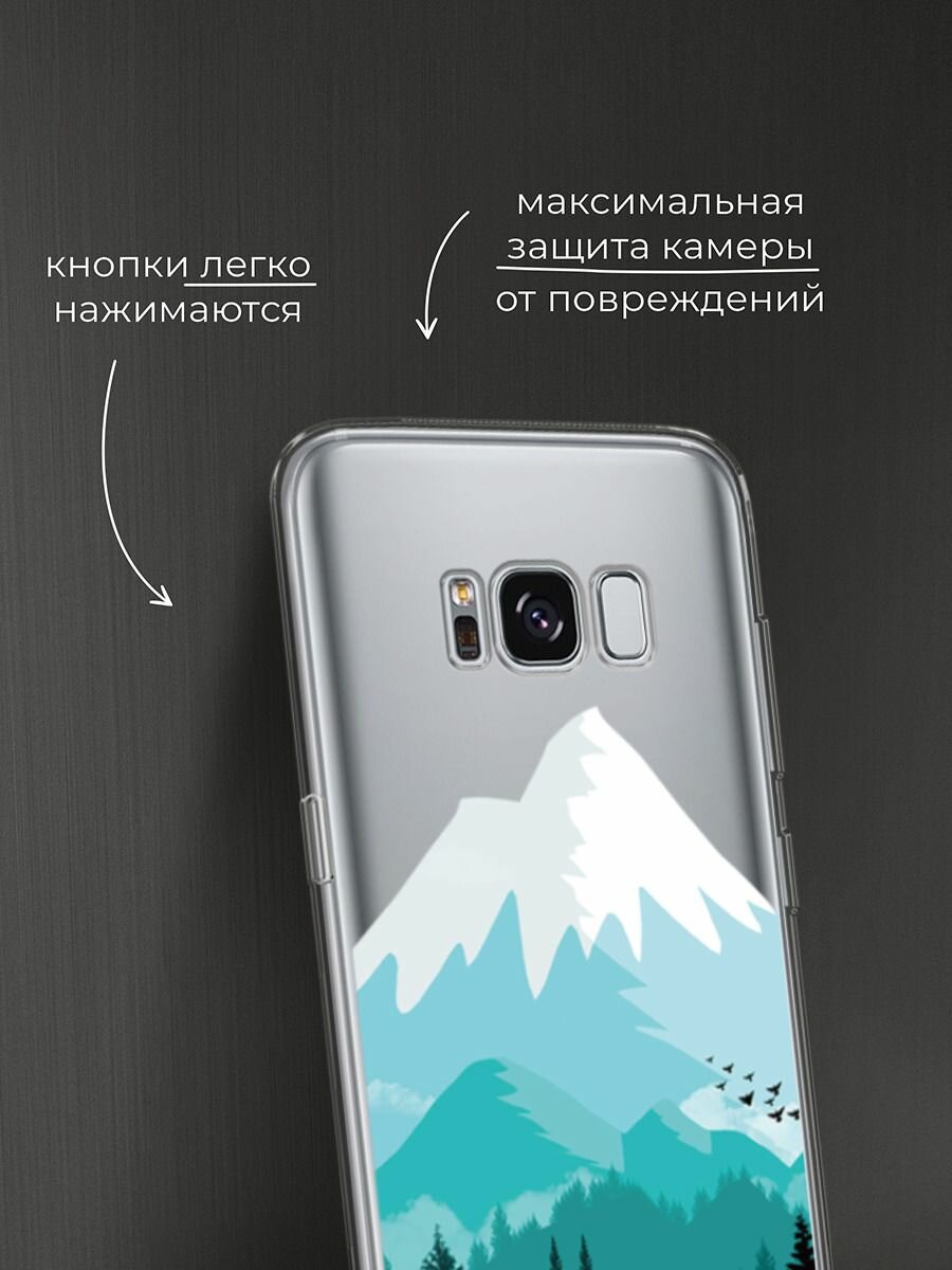 Чехол на Samsung Galaxy S8 / Самсунг Галакси С8 с принтом "Синяя снежная гора", прозрачный — фото 1