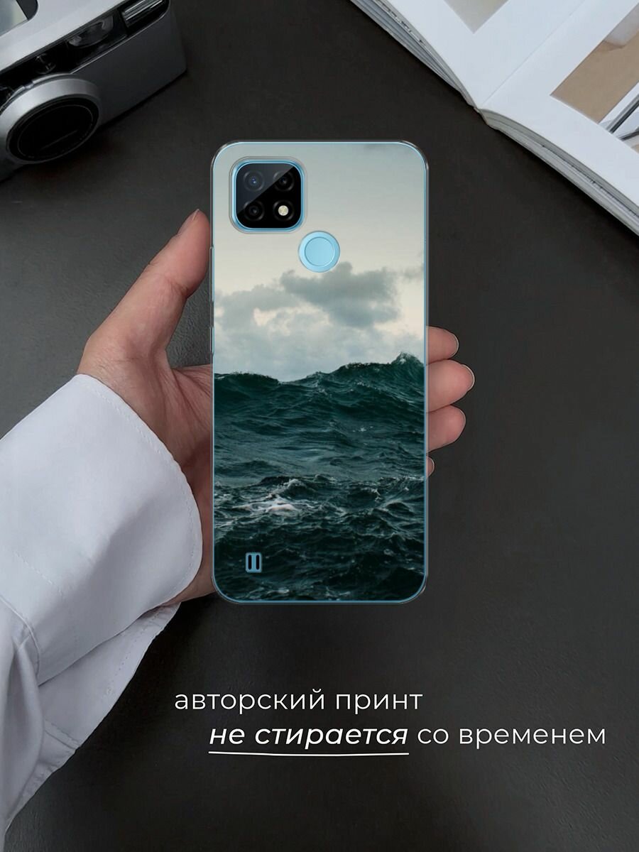 Силиконовый чехол на Realme C21 / Реалми С21 с принтом "Волны 11" — фото 1