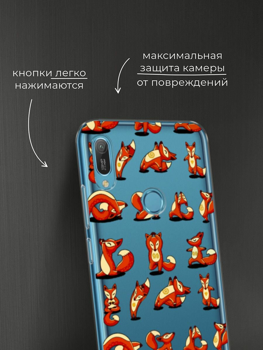 Чехол на Honor 8A/8A Pro/Huawei Y6s/Y6 2019 / Хонор 8А с принтом "Йога для лисы", прозрачный — фото 1
