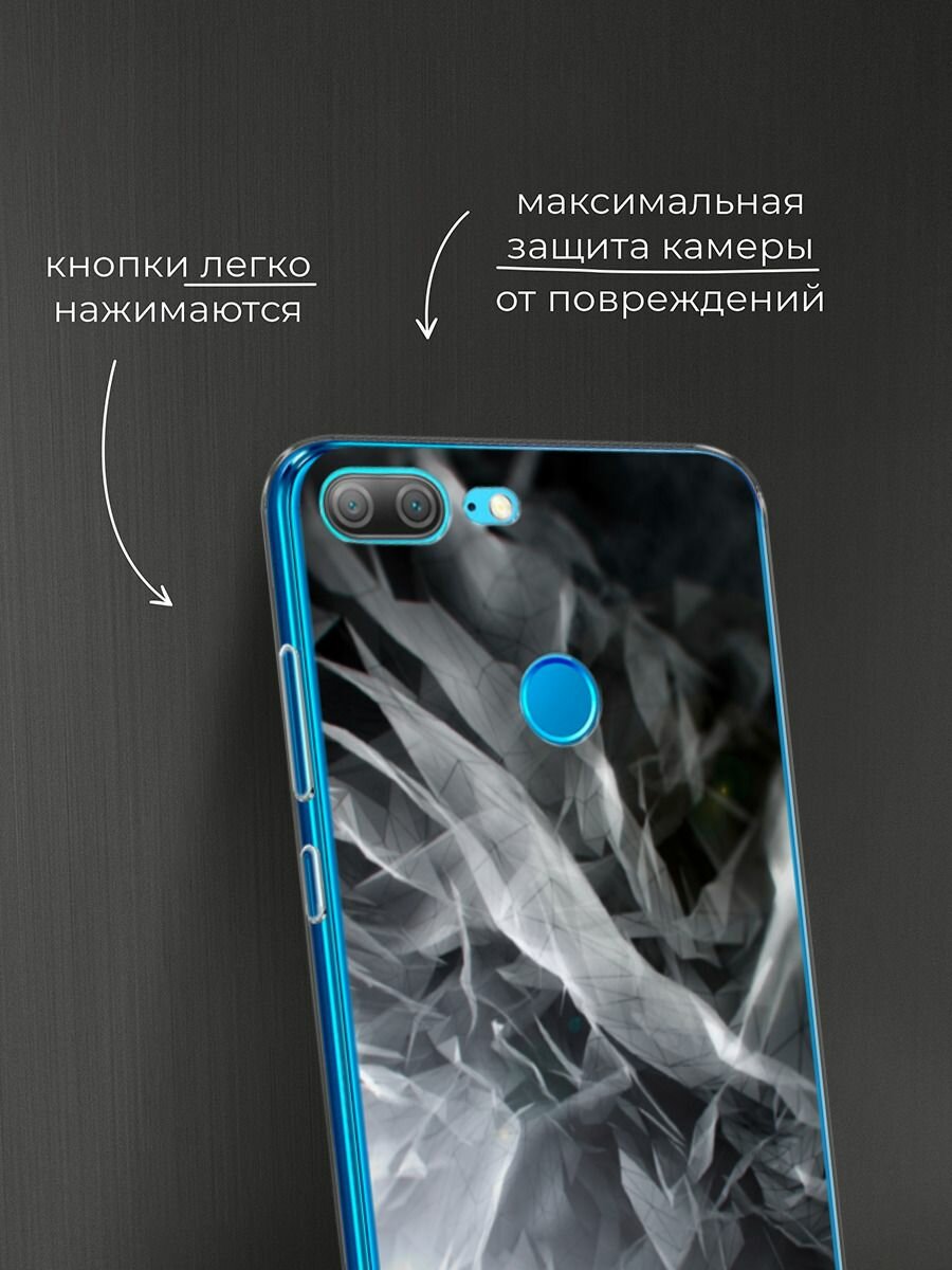 Чехол на Honor 9 Lite / Хонор 9 Лайт с принтом "Абстракция 9" — фото 1