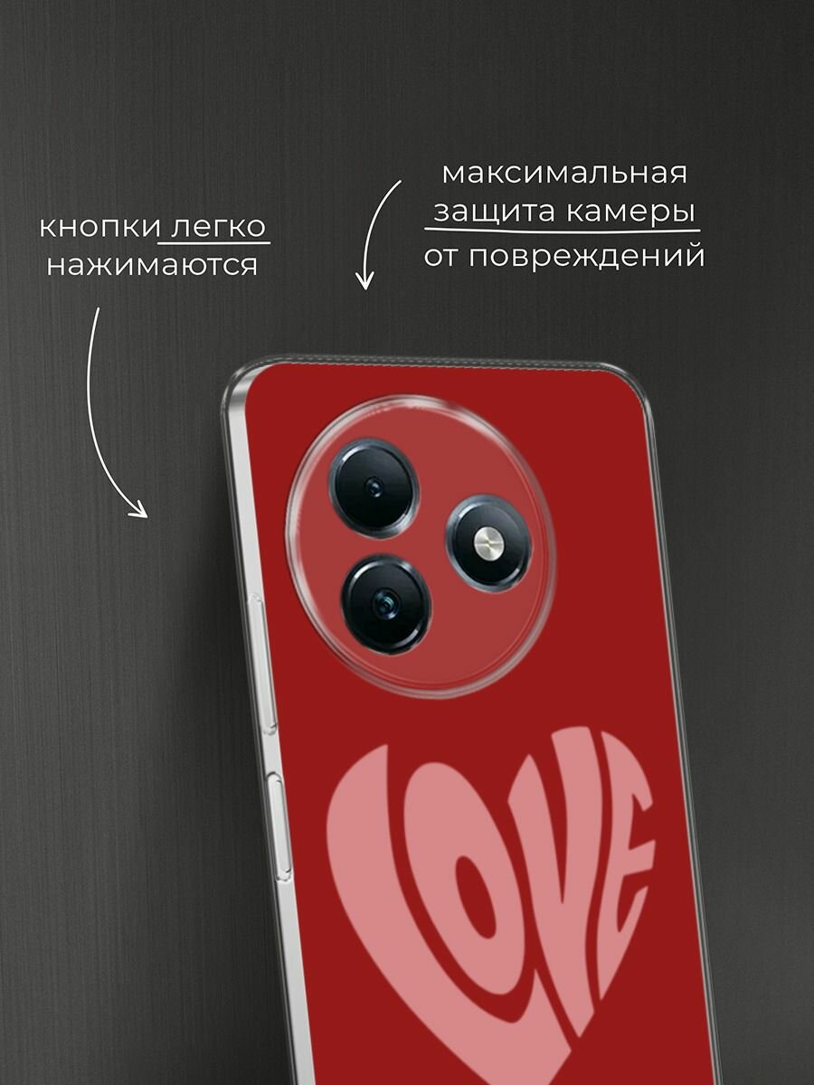 Чехол на Itel S24 / Ител S24 с принтом "Love heart 1 - 14 февраля" — фото 1