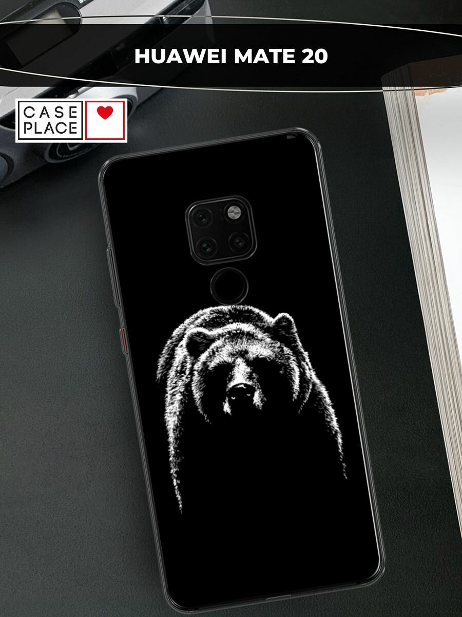 Чехол на Huawei Mate 20 / Хуавей Мате 20 с принтом "Медведь в ночи"