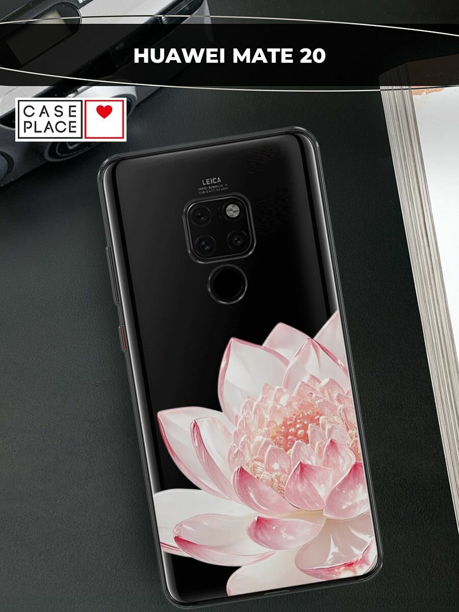 Чехол на Huawei Mate 20 / Хуавей Мате 20 с принтом "Стеклянный лотос"