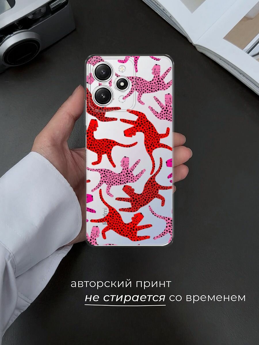 Чехол на Xiaomi Redmi 12 / Сяоми Редми 12 с принтом "Потягивающиеся леопарды 2", прозрачный — фото 1