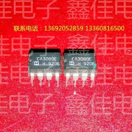 5шт CA3080E DIP8 Чип Интегральная схема