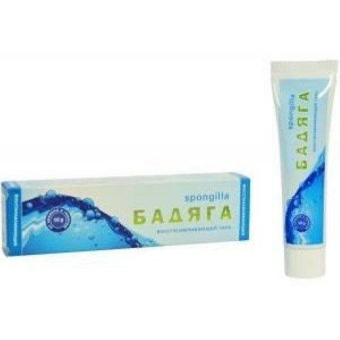 Гель для тела Корвет Фарма бадяга, восстанавливающий, 50 г