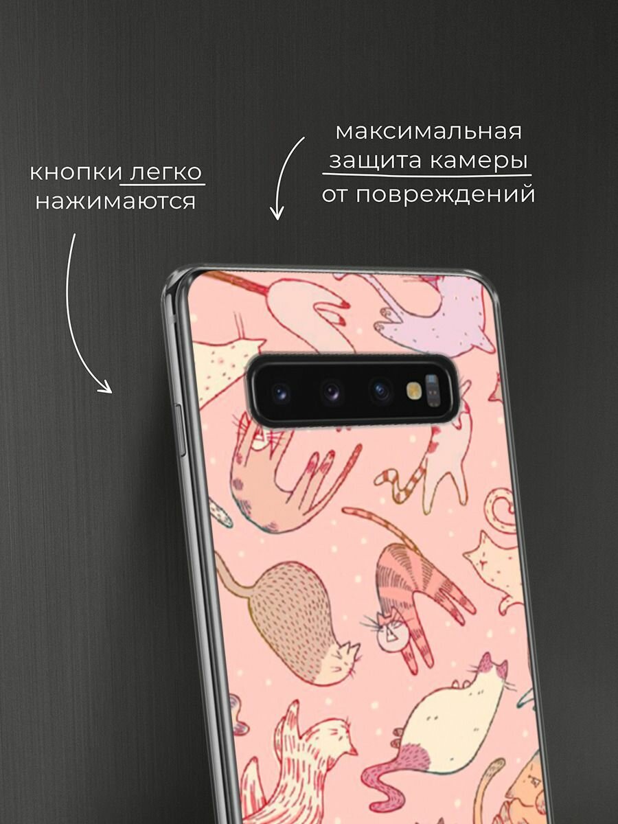 Чехол на Samsung Galaxy S10 + / Самсунг Галакси S10 Плюс с принтом "Розовое счастье" — фото 1