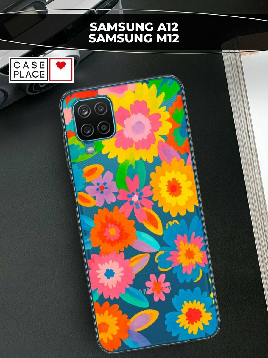 Чехол на Samsung Galaxy A12/M12 / Самсунг Галакси А12/М12 с принтом "Абстрактные яркие цветы", прозрачный