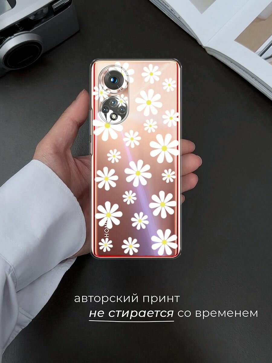 Чехол на Honor 50/Huawei Nova 9 / Хонор 50/Хуавей Нова 9 с принтом "Большие ромашки", прозрачный — фото 1