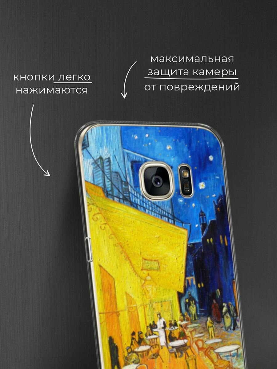 Чехол на Samsung Galaxy S7 / Самсунг Галакси С 7 с принтом "Ван Гог Желтый дом" — фото 1