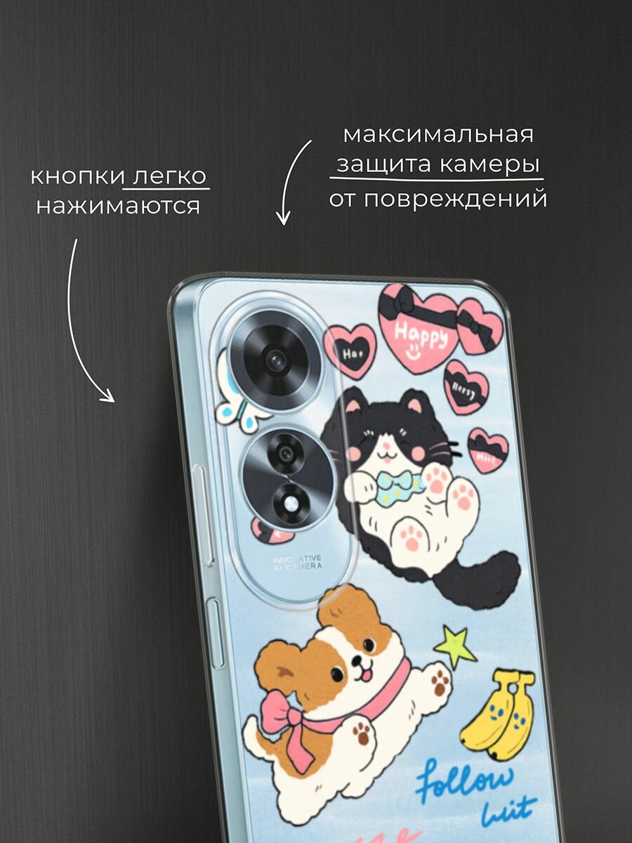 Чехол на Oppo A60 / Оппо А60 с принтом "Кудрявые животные", прозрачный — фото 1