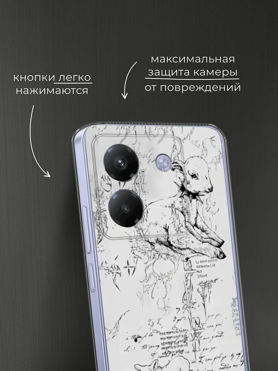 Чехол на Poco M7 Pro / Поко М7 Про с принтом "Готический ягненок" — фото 1