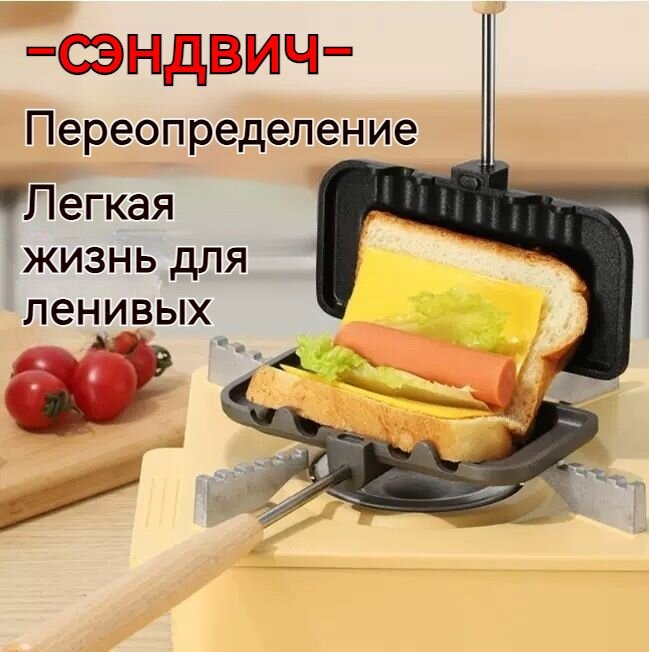 Форма для выпечки 10.5 см x 30 см 1 шт высокоуглеродистая сталь прямоугольная серый металлик