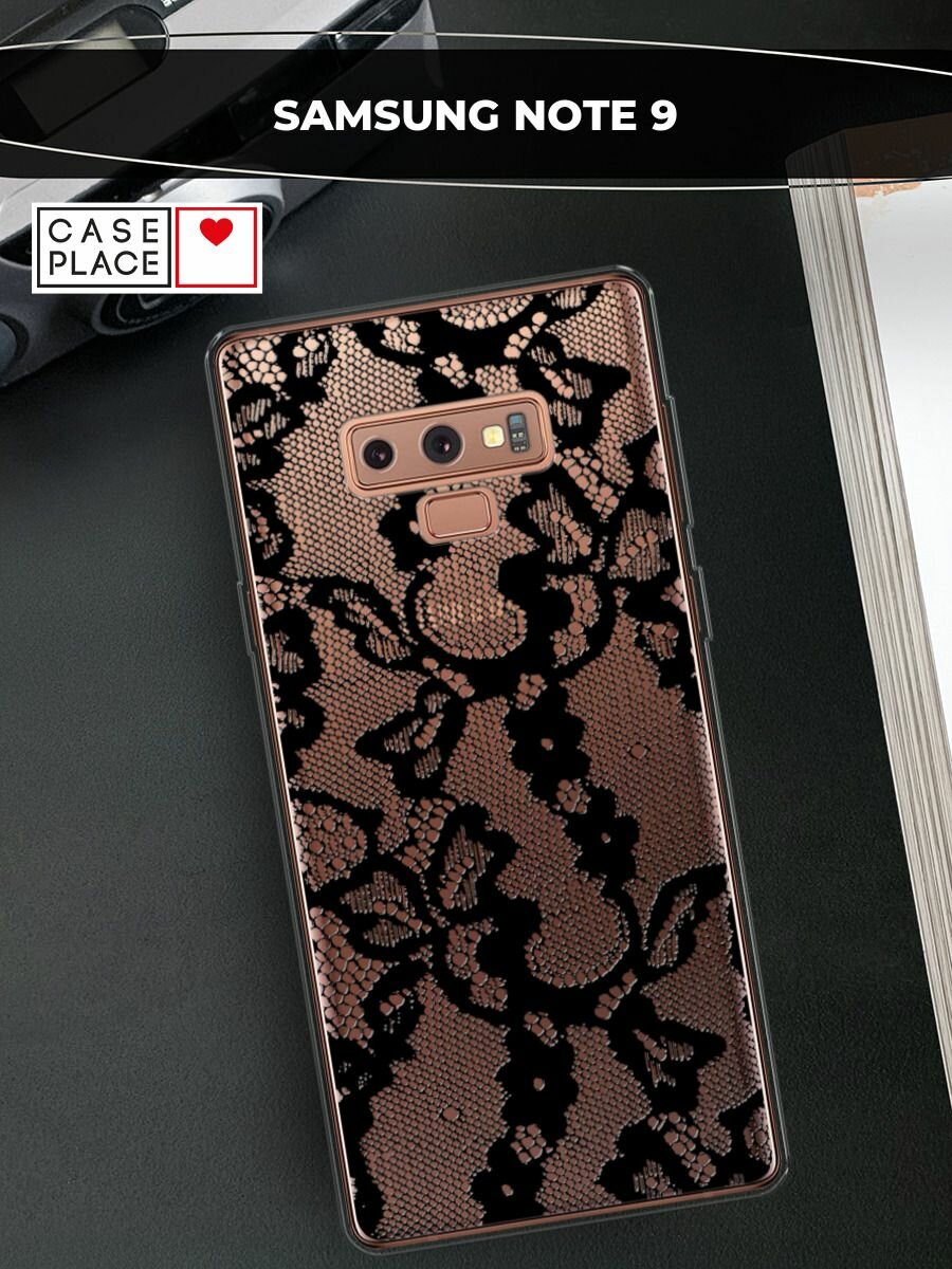 Чехол на Samsung Galaxy Note 9 / Самсунг Галакси Нот 9 с принтом "Черная сетка 2"