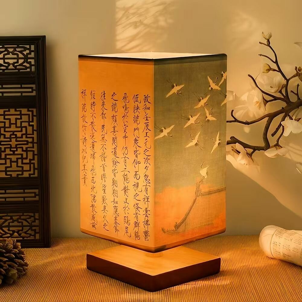 Настольная лампа с каллиграфией Синшу в китайском стиле с тремя уровнями регулировки цвета.