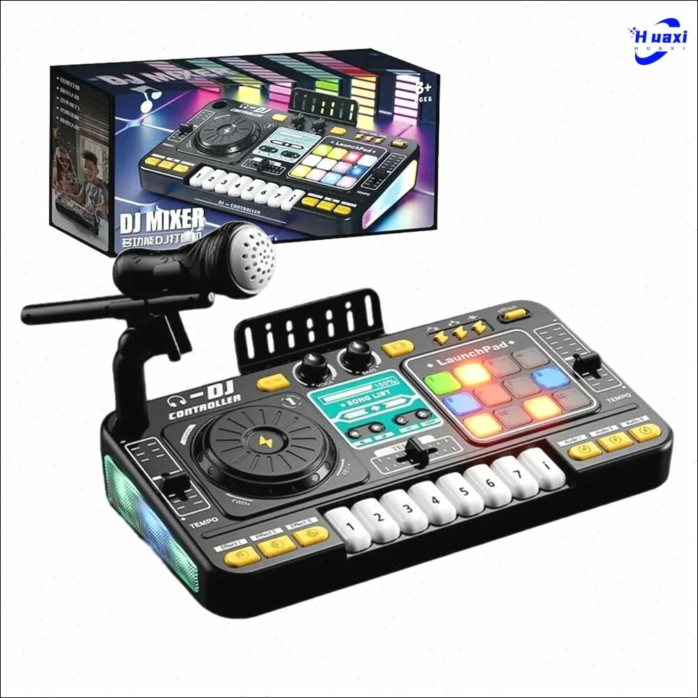 Детский DJ-контроллер