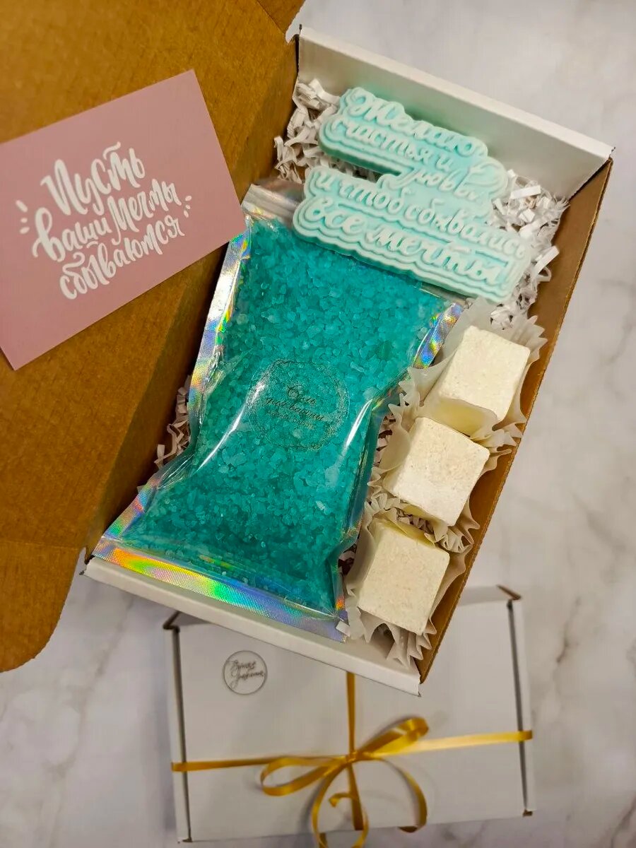 Спа набор соль и мыло скраб ручной работы 8 марта
