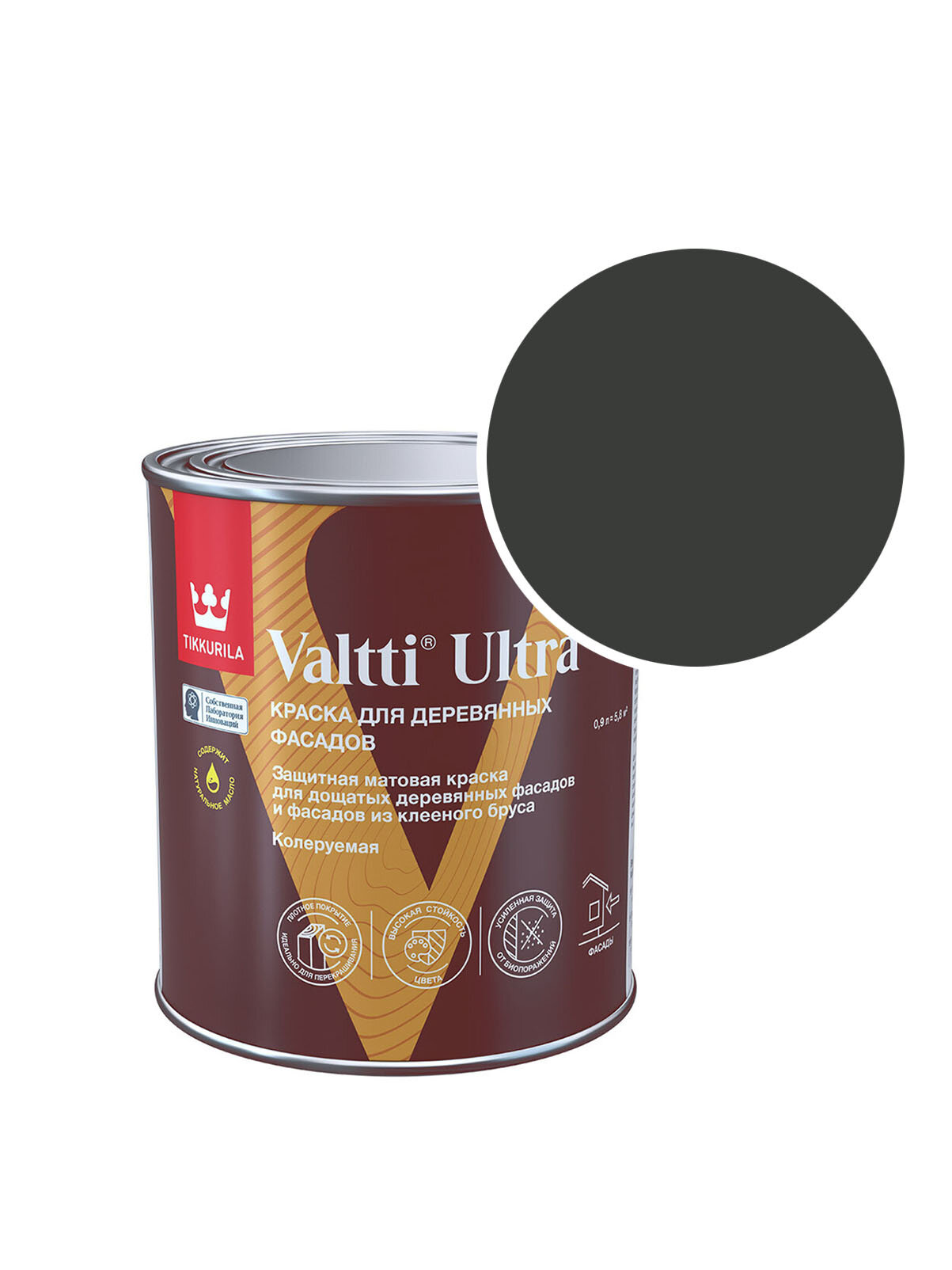 Краска фасадная по дереву Tikkurila Valtti Ultra водно-дисперсионная RAL 9005 (Глубокий черный - Jet black) 0,9 л