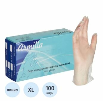 Перчатки медицинские смотровые виниловые Armilla нестерильные неопудренные размер XL (9-9.5) бесцветные (50 пар/100 штук в упаковке)