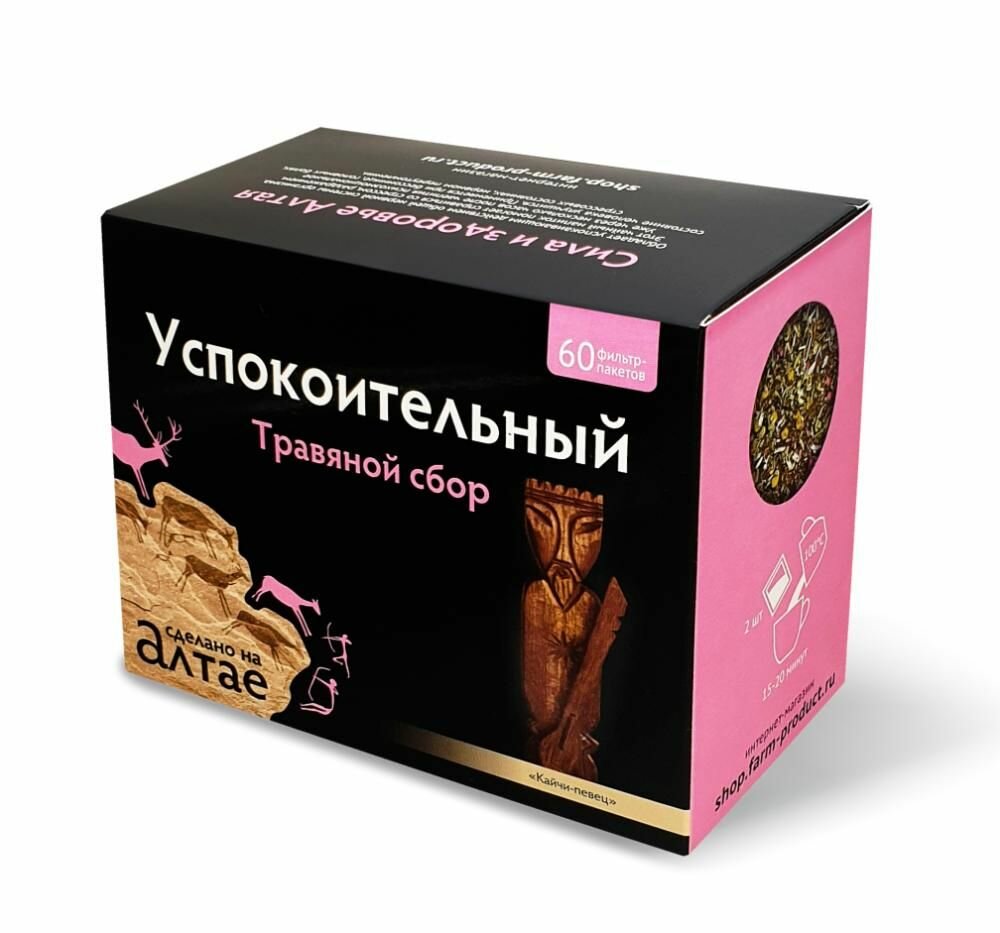 Травяной сбор Фарм-Продукт успокоительный, 60 фильтр-пакетиков