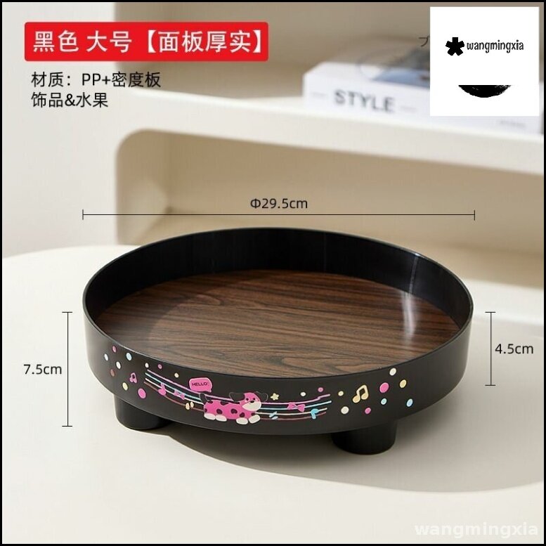 Эксклюзивный поднос в скандинавском стиле для систематизации косметики, ключей и декора прихожей либо гостиной