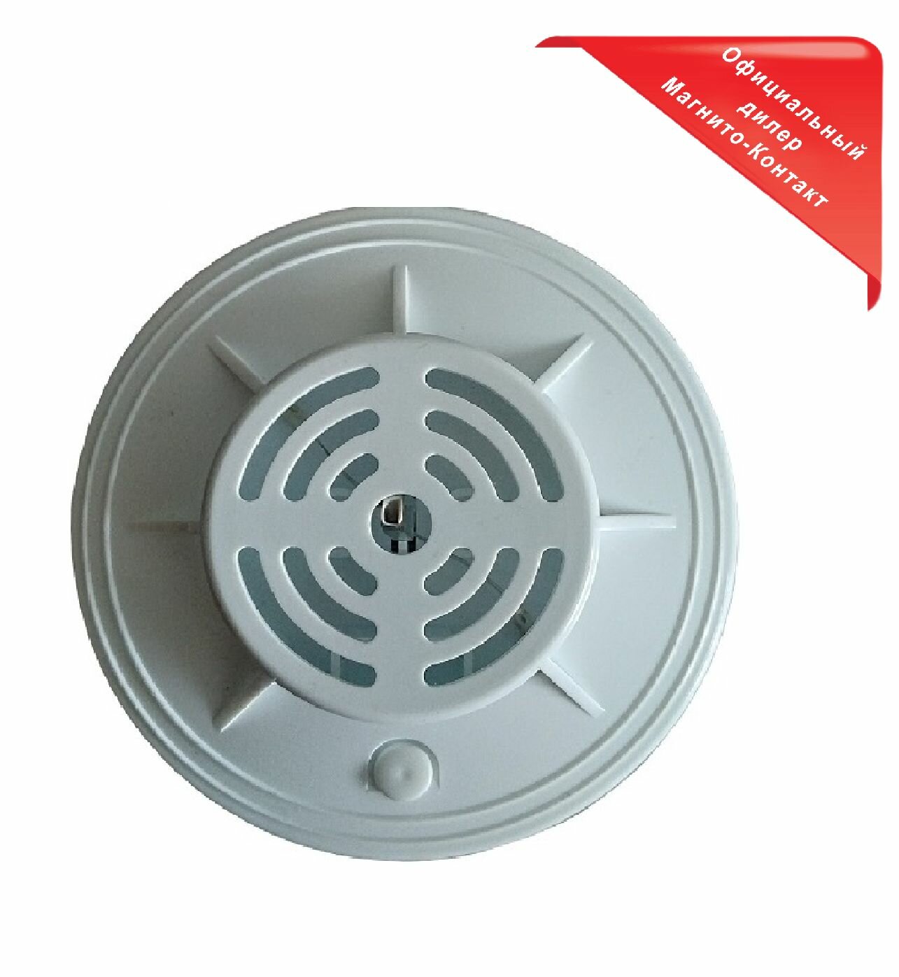 ИП 105-1-50 Лотос (без ИВС) Извещатель пожарный тепловой максимальный