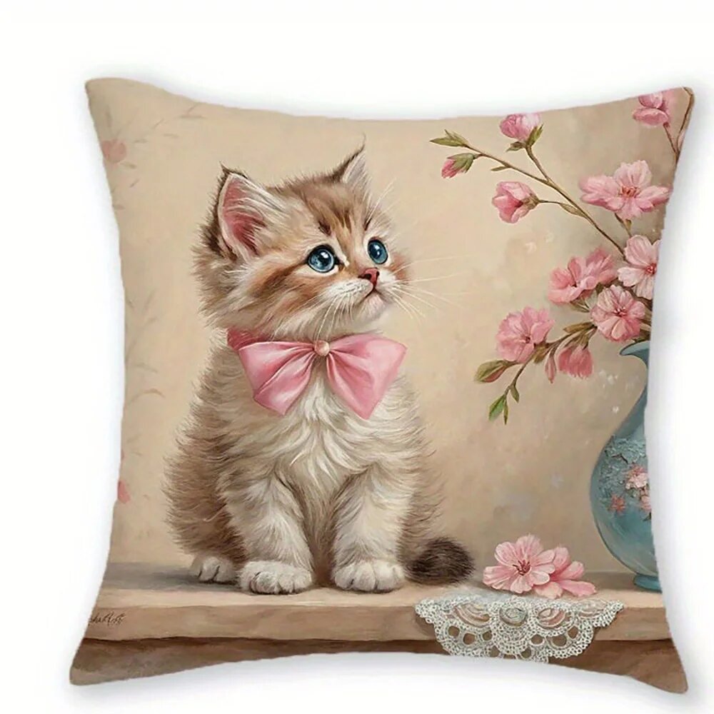 Наволочка с котенком, 40x40 см, цвет A1